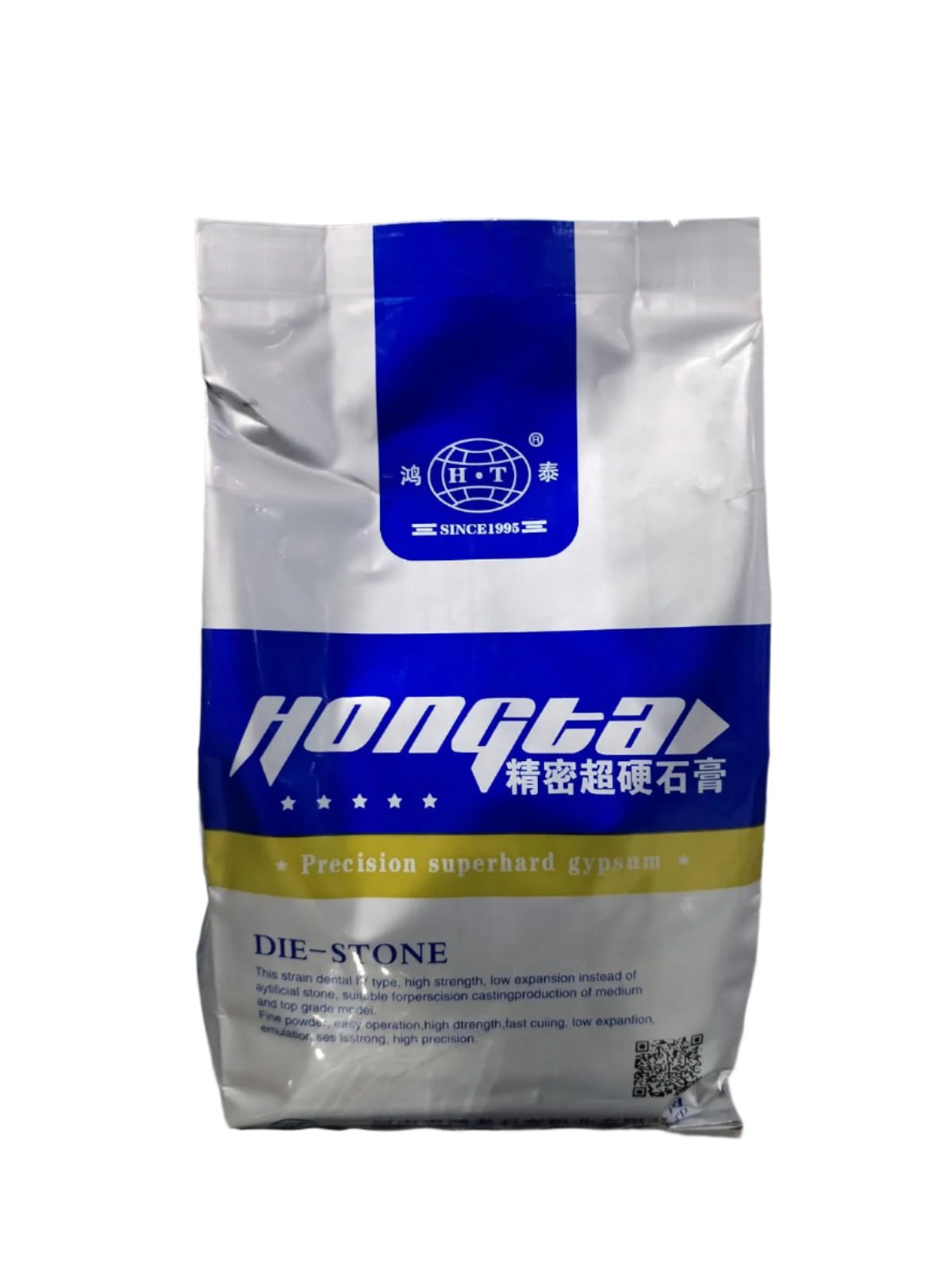 STONE TYPE 4 ستون — Taj Dent